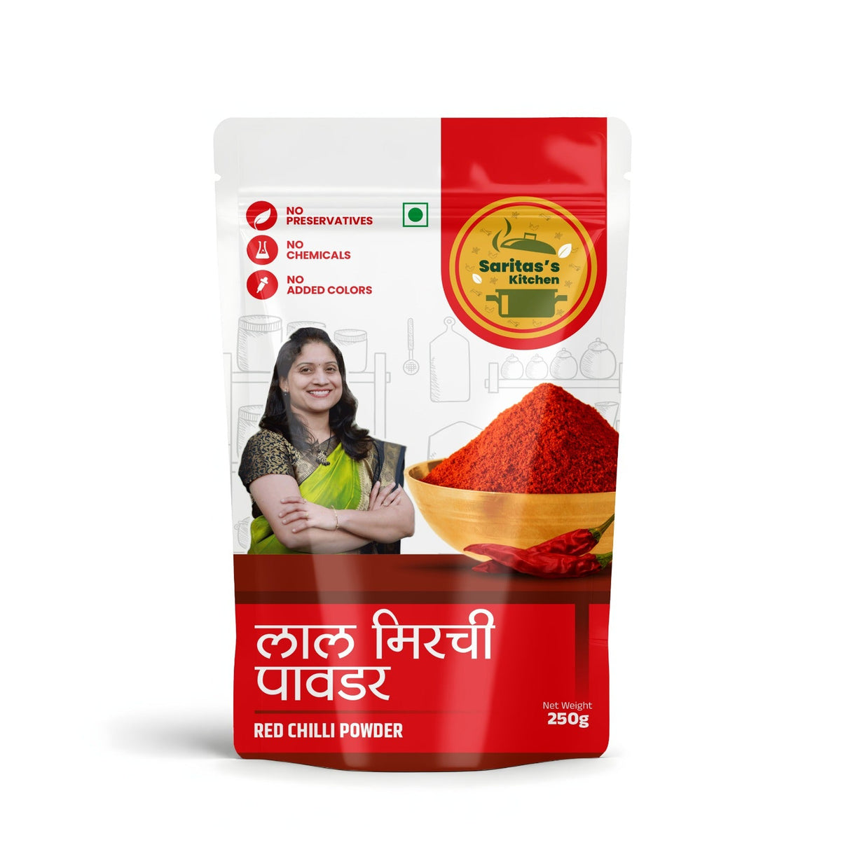 Sarita's Kitchen Lal Mirchi Powder | लाल मिरची पाउडर